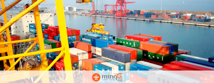 ROL, FACULTADES Y FUNCIONES DE LA ADUANA - El Insignia